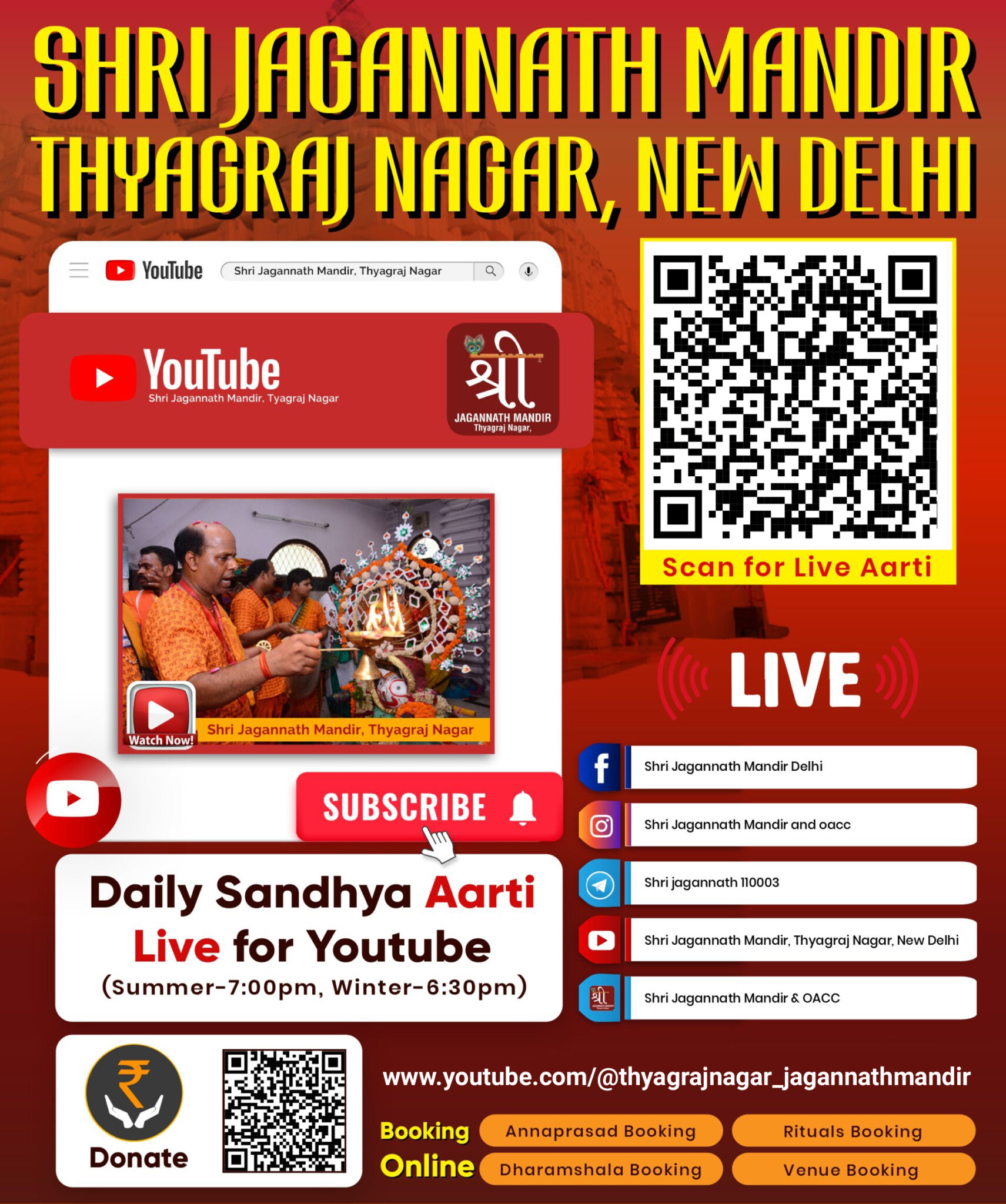 Pulling of the Chariots: Symbolism and Devotion in Rath Yatra - Shri ...