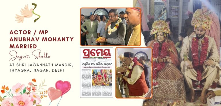 Pulling of the Chariots: Symbolism and Devotion in Rath Yatra - Shri ...